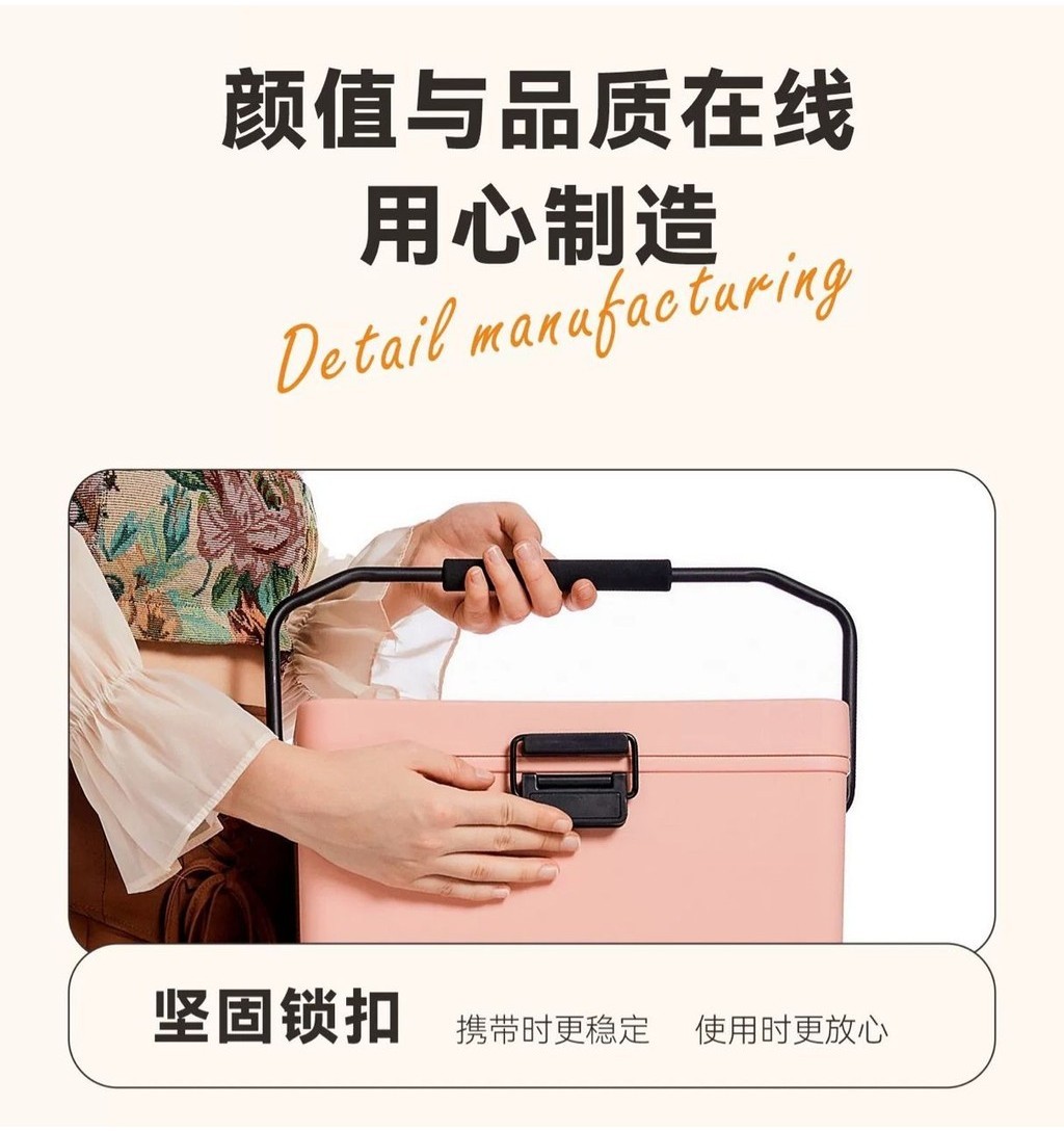 Camping Cooler Box 3.8L Ice Box 4.5L Mini Small Size Portable Picnic ...