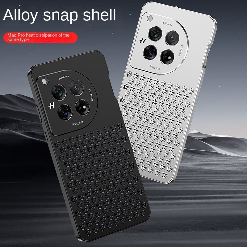 Case for OnePlus 12 Metal Hollow Heat Dissipation Holes Buckle Back ...