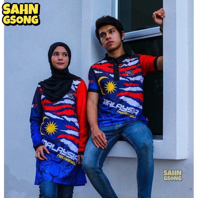 [FREE CUSTOME】Malaysia Tee Merdeka Edition MERDEKA 2024 MERDEKA 67 ...