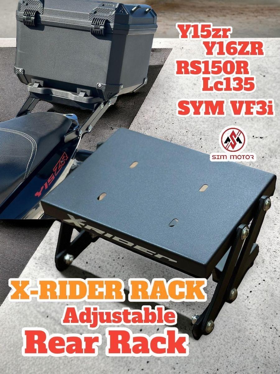 LC135 RSX150 RS150R MagicBoy Adjustable Rack Box MONORACK ADJUSTABLE ...