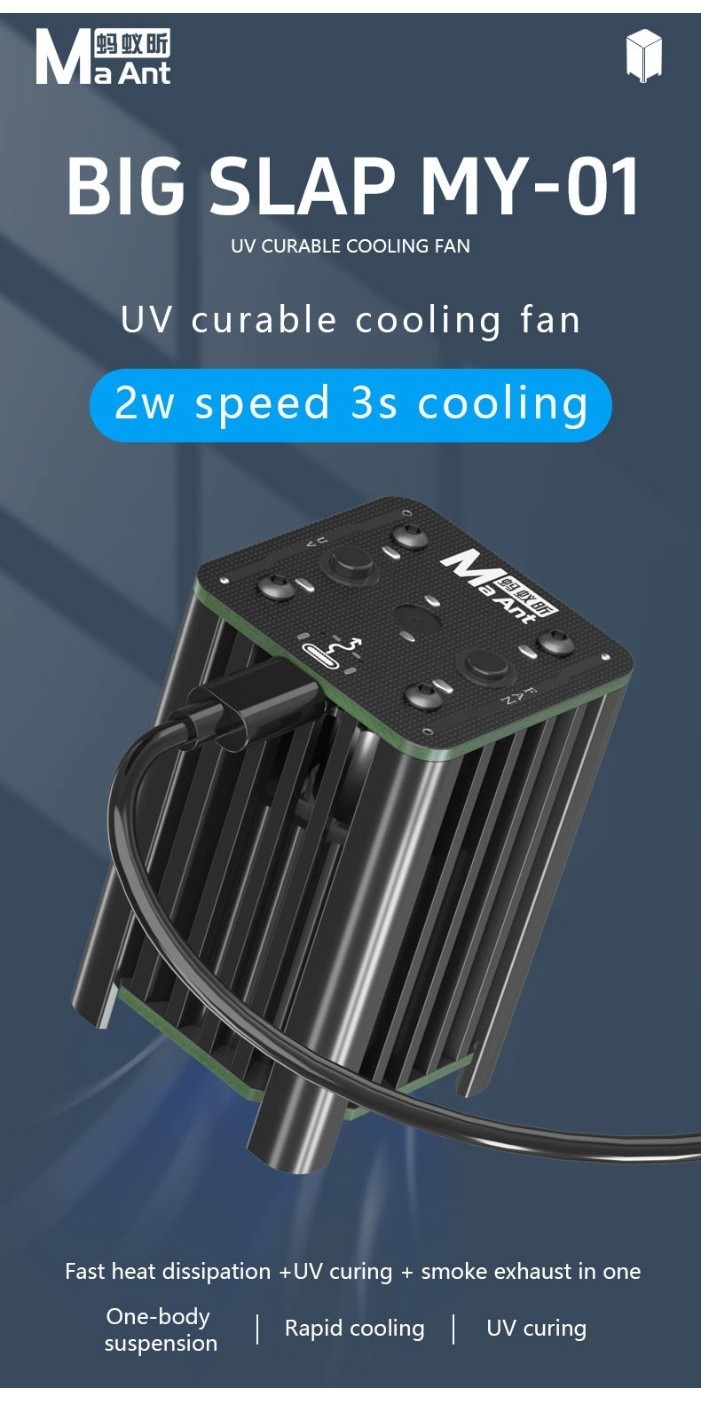Maant MY-01 Power Cooling Fan UV Curing Lamp Fast Heat Dissipation UV Curing Smoke Exhaust ...
