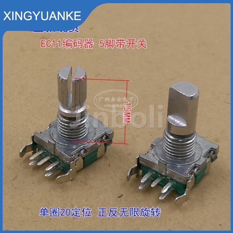 2PCS EC11 Rotary Encoder Horizontal 5Pins With Switch 20 Positioning ...
