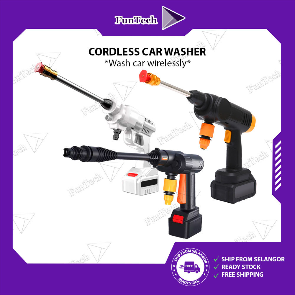 FunTech Cordless High Pressure Car Washing Spray Gun Car Water Gun ...