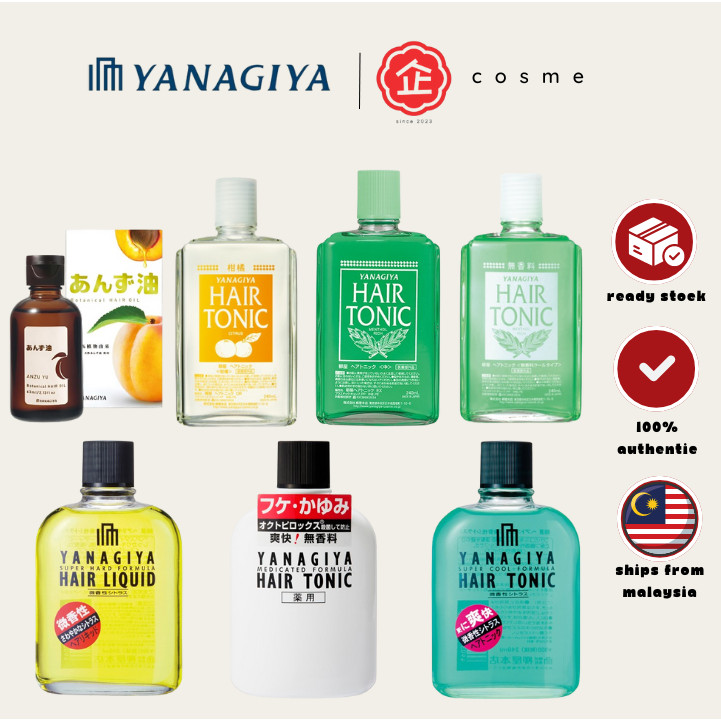 YANAGIYA Hair tonic / Hair Oil Series (240ml/63ml) JP/JAPAN『PRODUCT OF ...