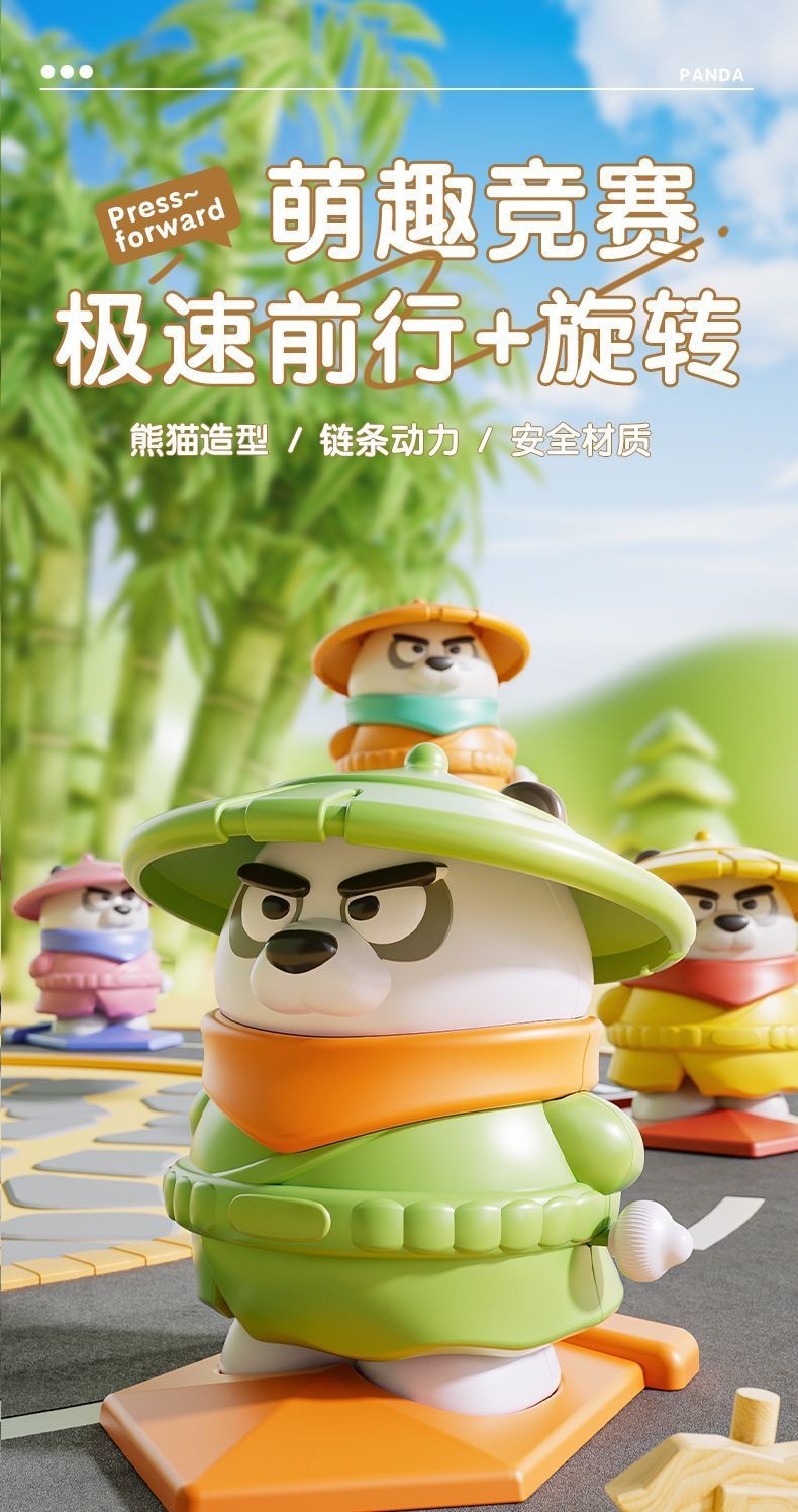 Panda Flying Clockwork Winding Toys Fun Children Gifts Panda Shape ...