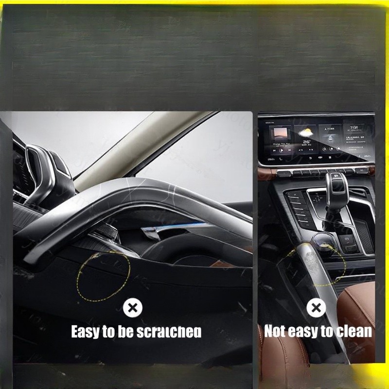 Proton X70 Central Console Armrest Handle Cover Carbon Fiber Leather ...