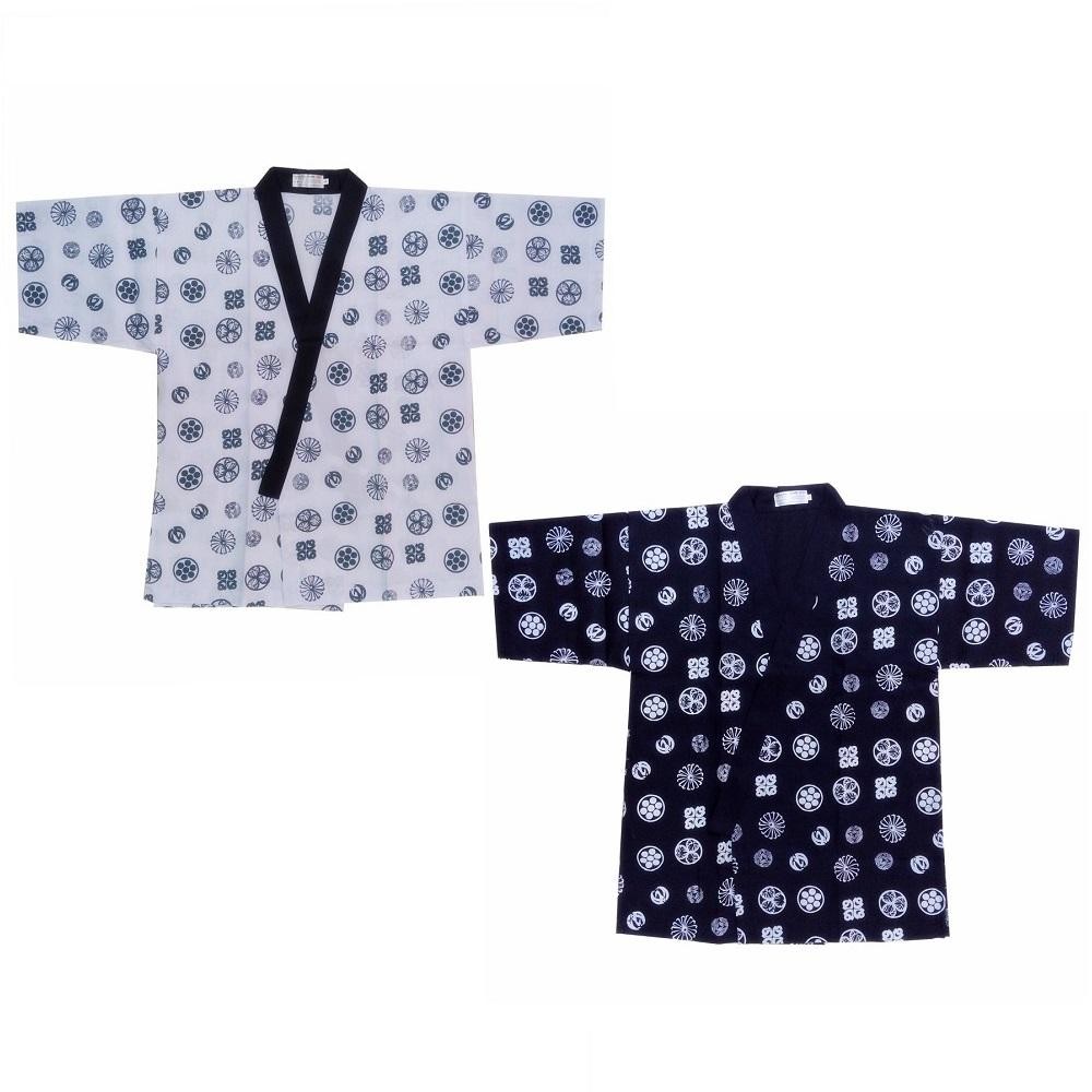 Japanese Korean Sushi Cuisine Japanese Chef Work Clothes Men's Uniform ...