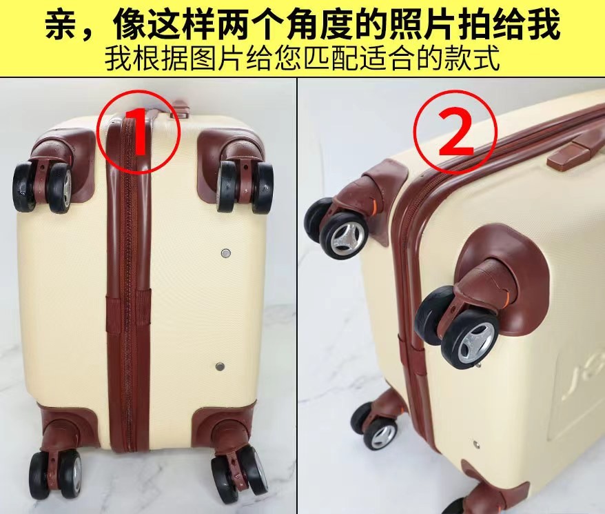 Dunlop trolley luggage Hongri A-89 universal wheel roller Yue A-25 ...