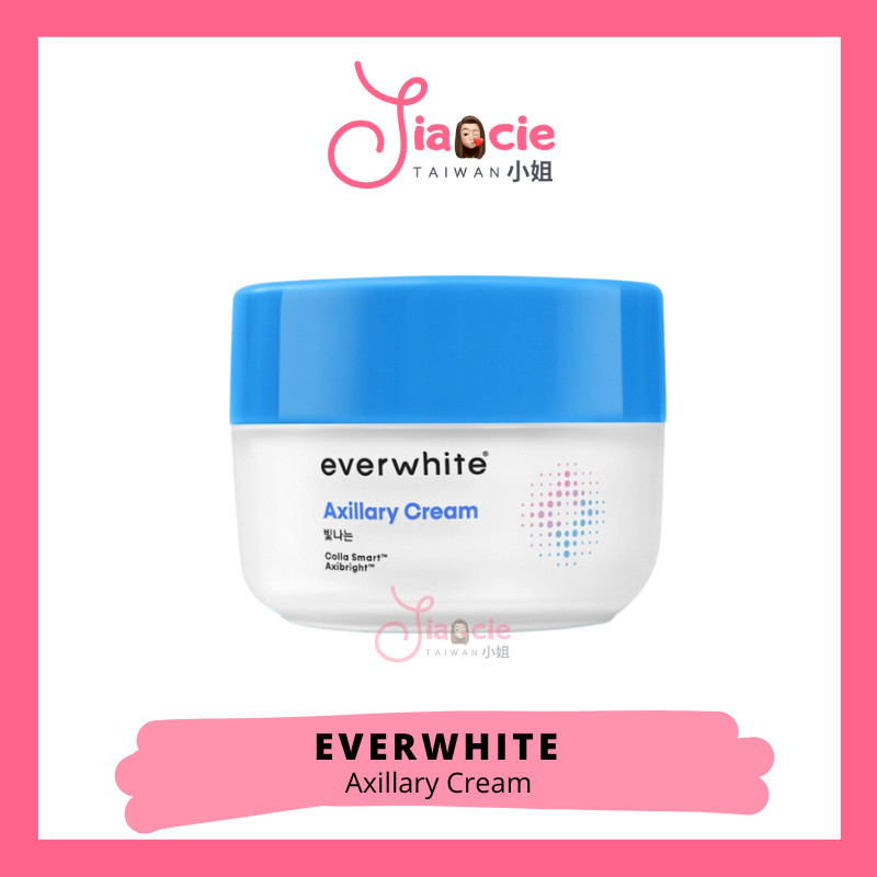 in stock Everwhite Smooth Axillary Cream 30gr | Underarm whitening ...