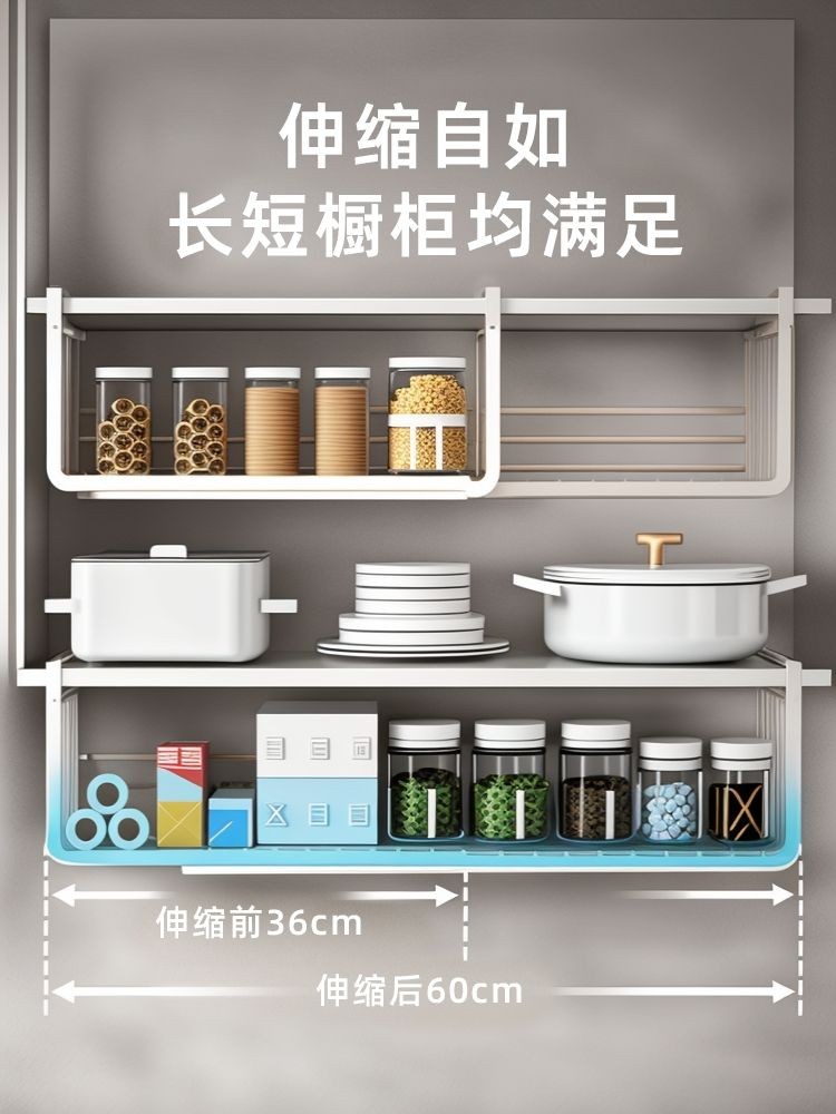 kitchen retractable rack/// Retractable Kitchen Dormitory Storage Tool ...