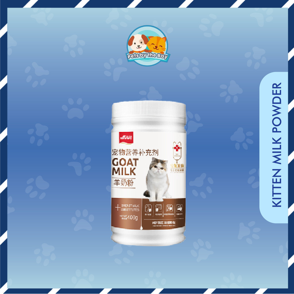 Bolai Meilu cat with goat milk powder 400g cat milk powder kitten milk ...