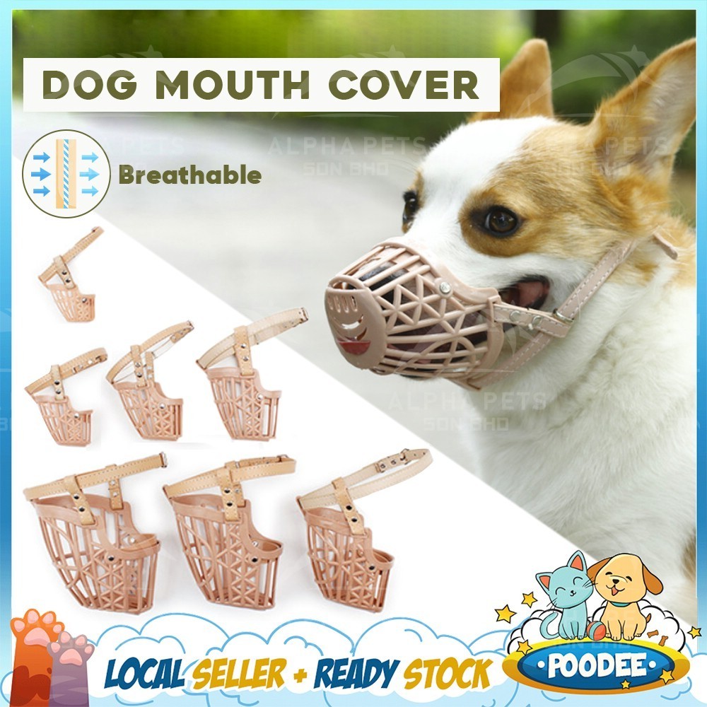 POODEE Dog Mouth Cover PU Anti-bite Prevention Pet Mask Mouth Guard ...