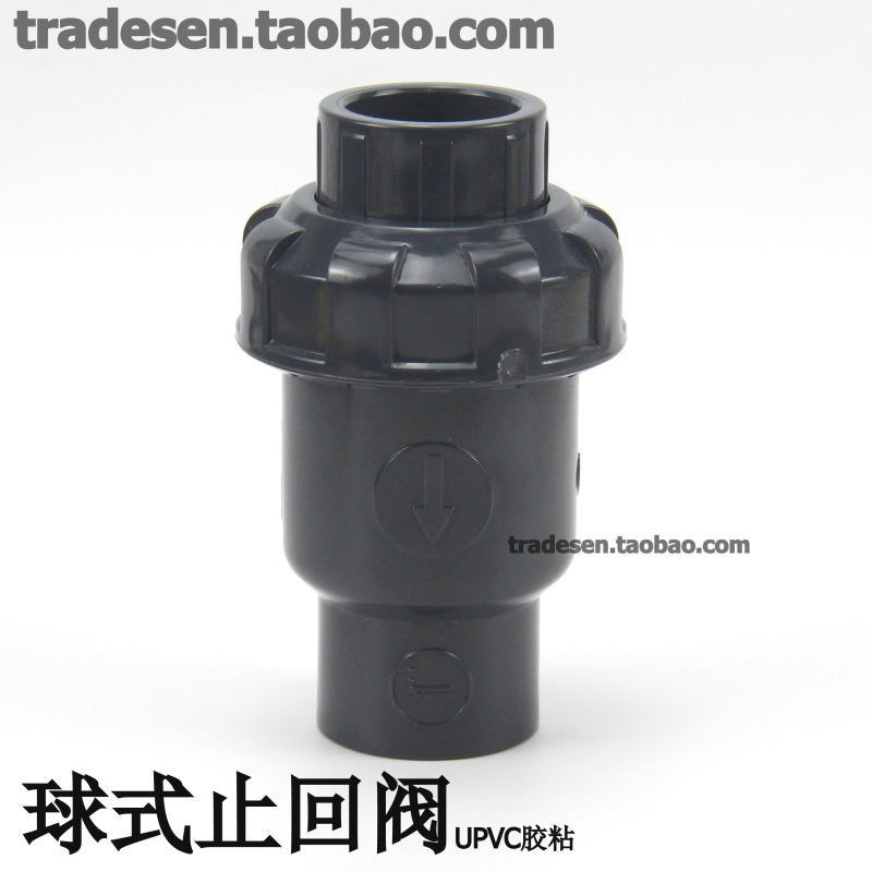 Xieyu UPVC Check Valve Plastic Check Valve PVC Check Valve Check Valve ...