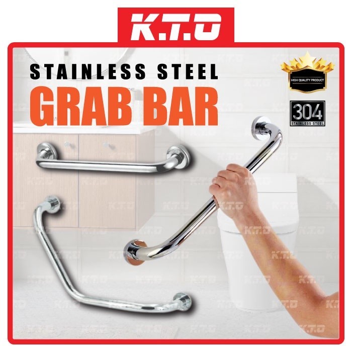 Stainless Steel Safety Bathroom Shower Toilet Support Handle Grab Bar ...