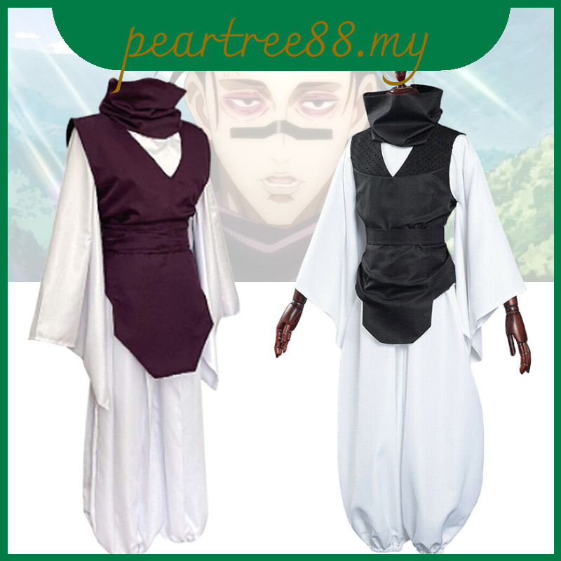 Jujutsu Kaisen High-quality Choso Cosplay Attire For Game And ...