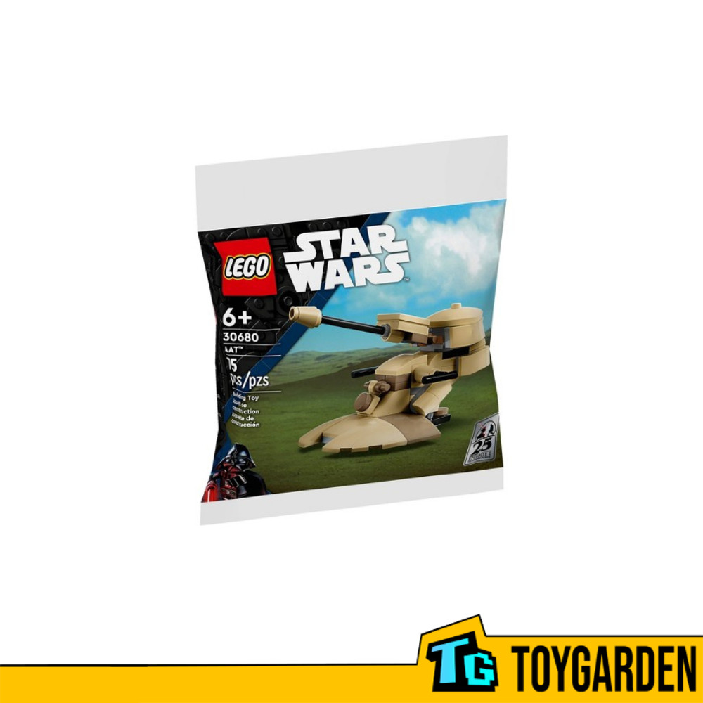 LEGO STAR WARS 30680 AAT (75 pieces) | Shopee Malaysia