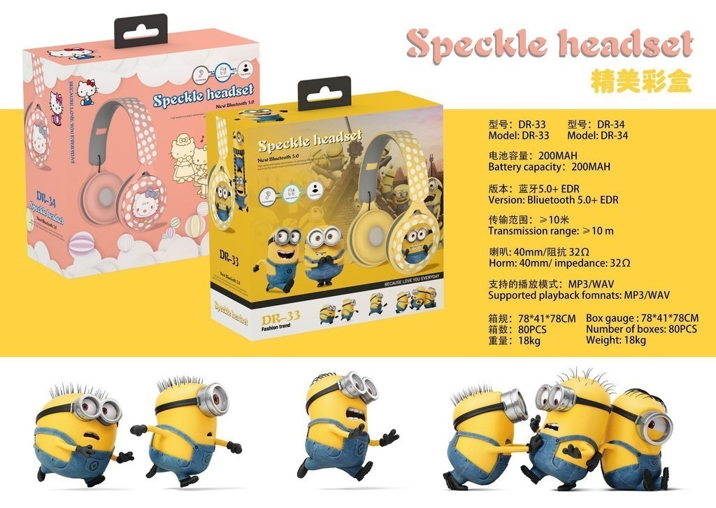 Cartoon over-ear bluetooth headset portable and foldable support FM ...