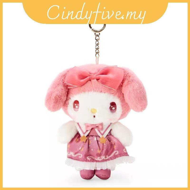 Series Sanrio Magic Kuromi Melody Cinnamoroll Keychain Soft Toy 12cm Plush | Shopee Malaysia