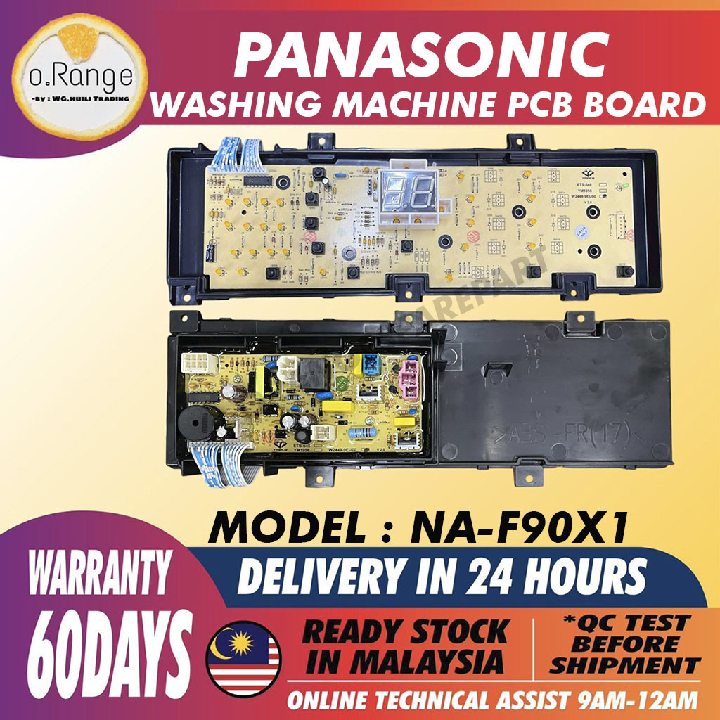 NA-F90X1 PANASONIC WASHING MACHINE PCB BOARD / PANEL BOARD MESIN BASUH ...