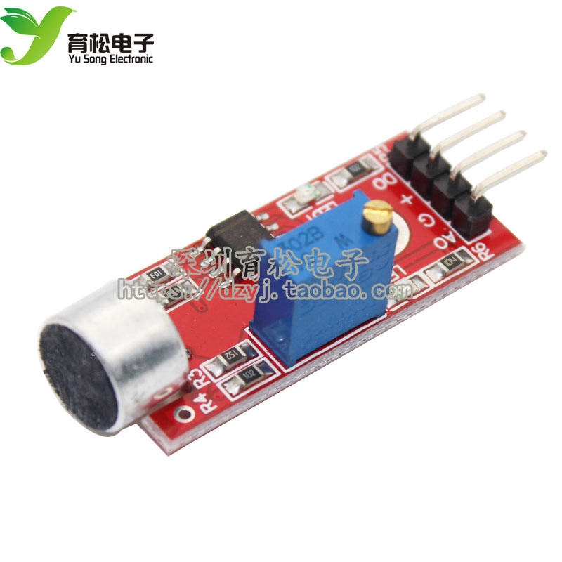 [READY Stock] Red Board High-Sensitivity Microphone Sensor Module Sound ...