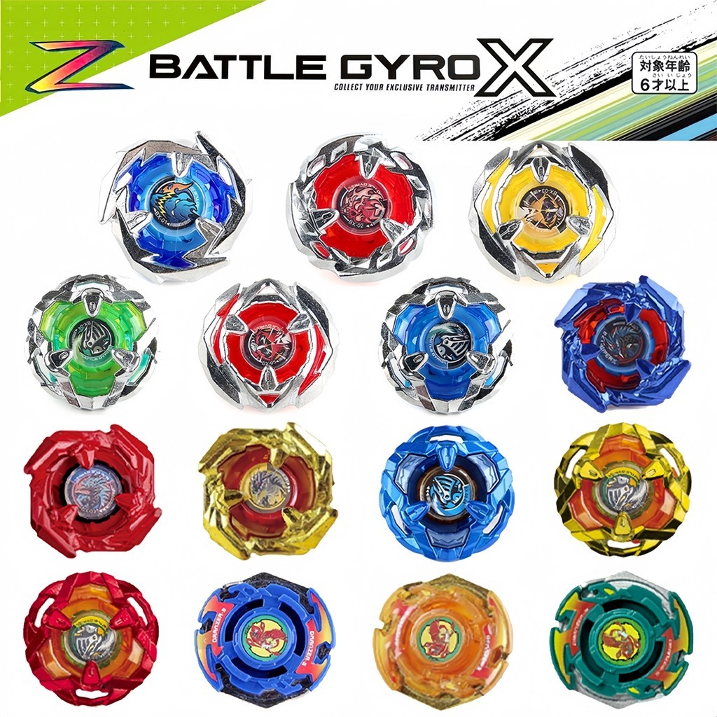 BATTLE GYRO X Spinning Top Beyblade Kids Toy For Beginners Metal Fight ...