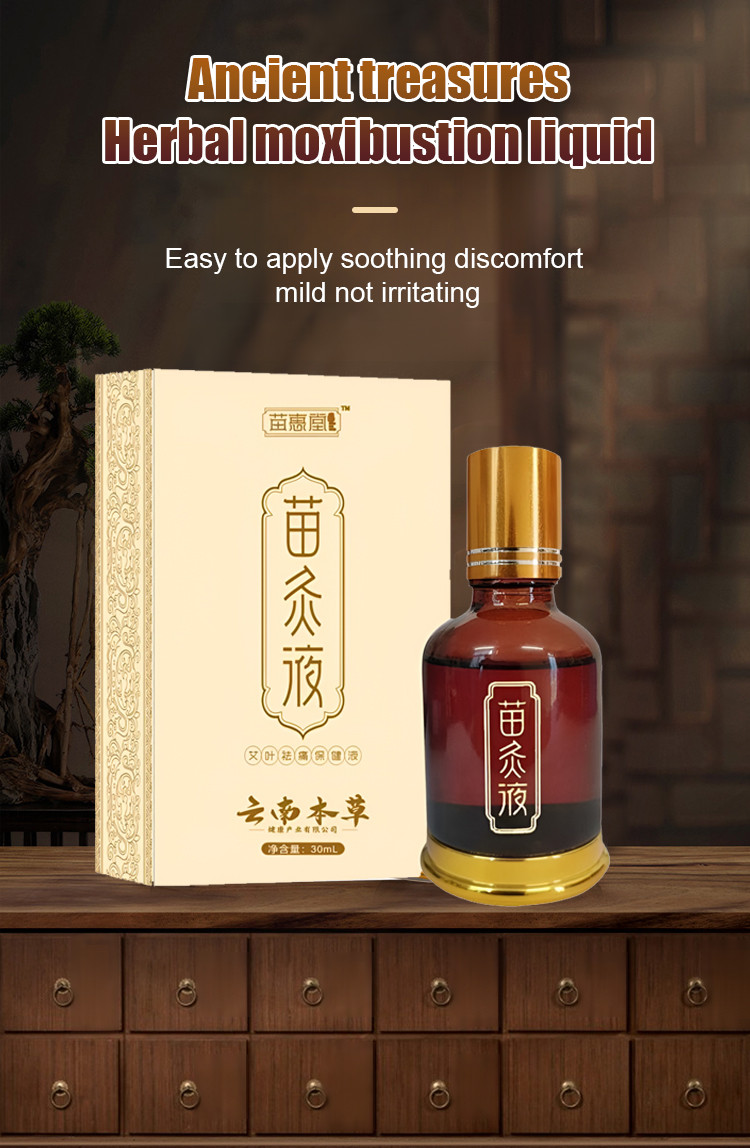 【Quick Pain Relief Spray】Shoulder Pain Relief Herbal Shoulder Neck ...