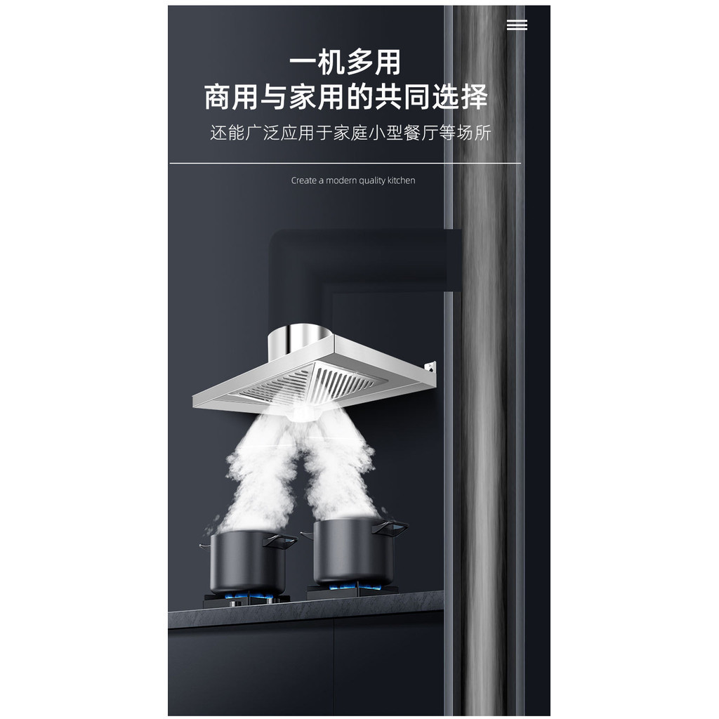 Exhaust Fan//// Stainless Steel Simple Exhaust Fan Range Hood Household ...