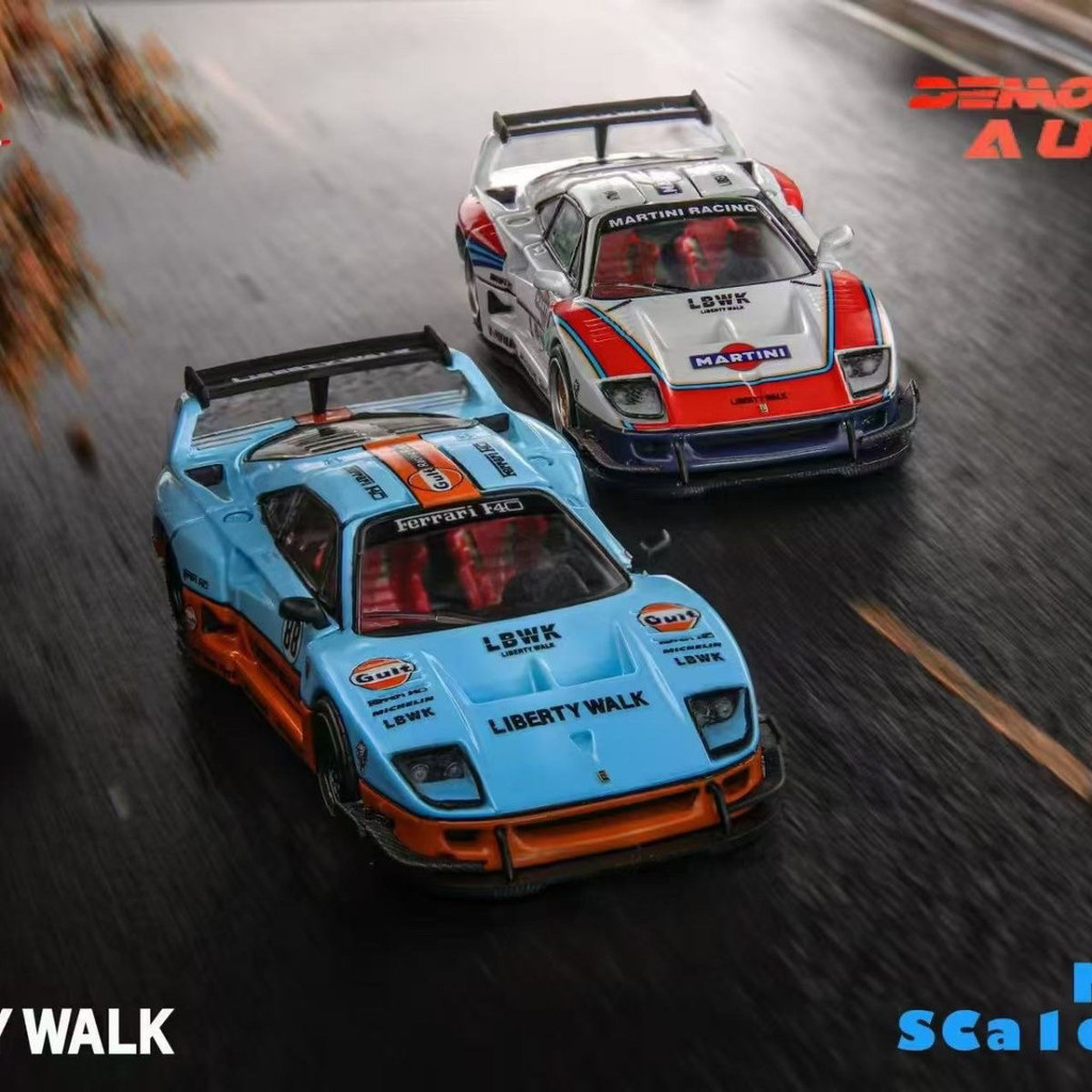 DEMON KING AUTO 1/64 Ferrari F40 Gull Wing Door Gulf Matini Diecast car ...