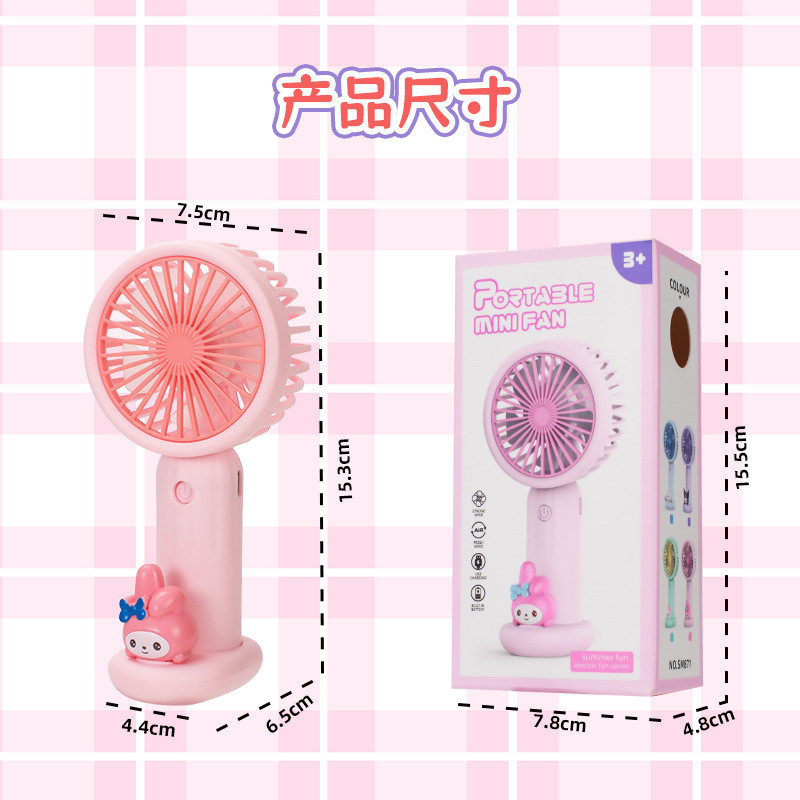 Cartoon Portable Kuromi Fan with Base Sanrio Mini Desktop Electric Fan ...