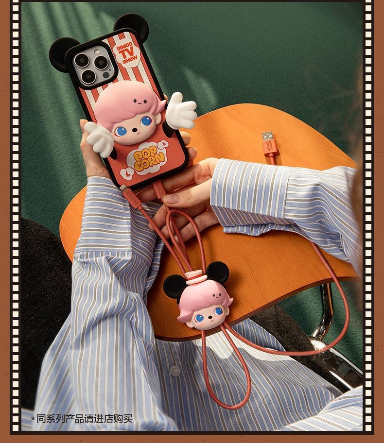 POPMART DIMOO WORLD Disney Series Two-in-One Data Cable Blind Box ...
