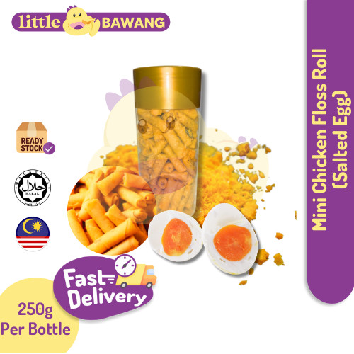 Popia Mini Chicken Floss Roll Salted Egg Original 250g Per Bottle ...
