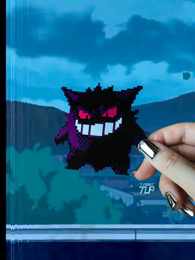 TLP Reflective Car Sticker Pixel Version Gengar Pokémon Anime Game ...