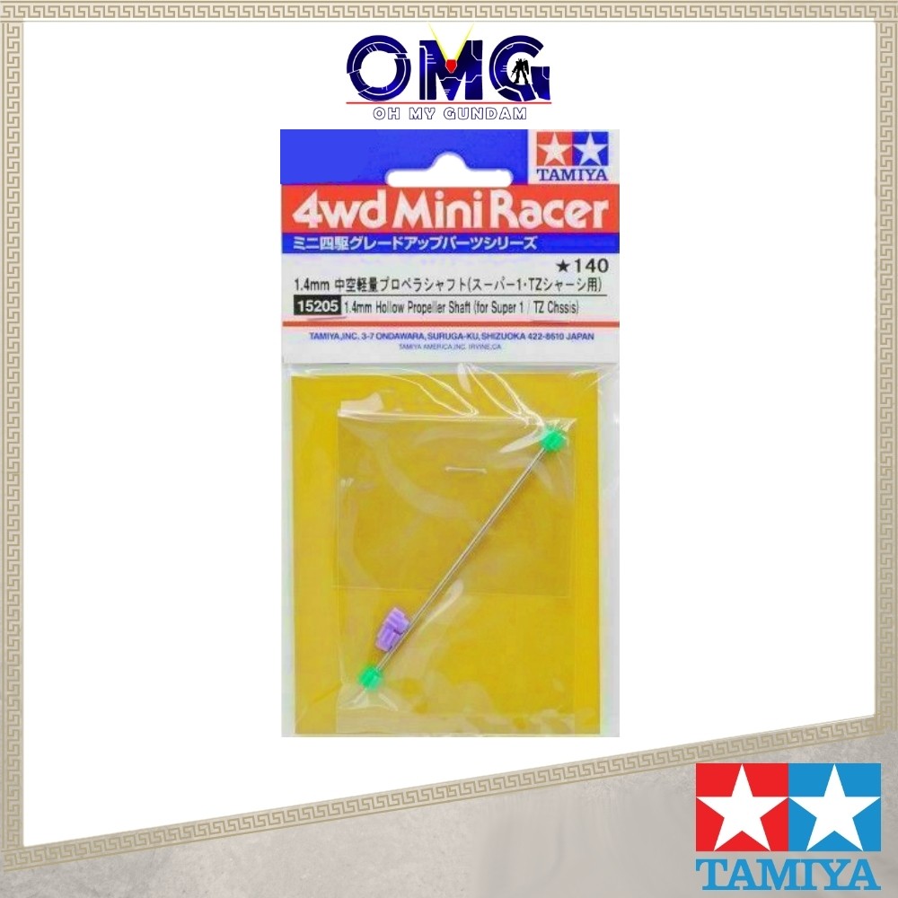 Tamiya Mini 4WD 1.4mm Hollow Propeller Shaft (For Super 1 / TZ Chassis ...