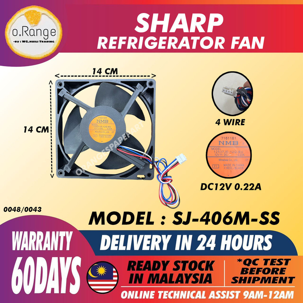 SJ-406M-SS SHARP REFRIGERATOR FAN MOTOR / DC FAN / MOTOR KIPAS PETI ...