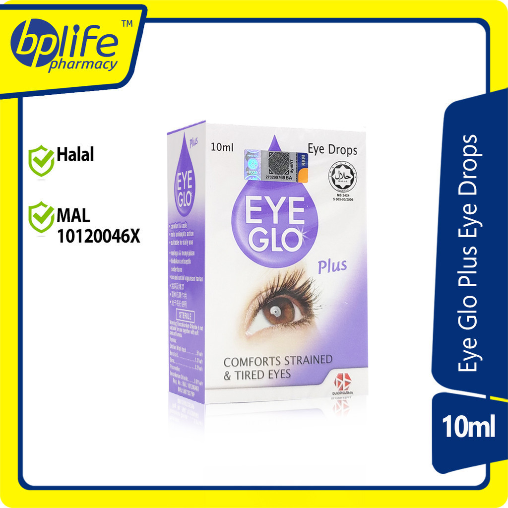 Eye Glo Plus Eye Drops 10ml | Shopee Malaysia