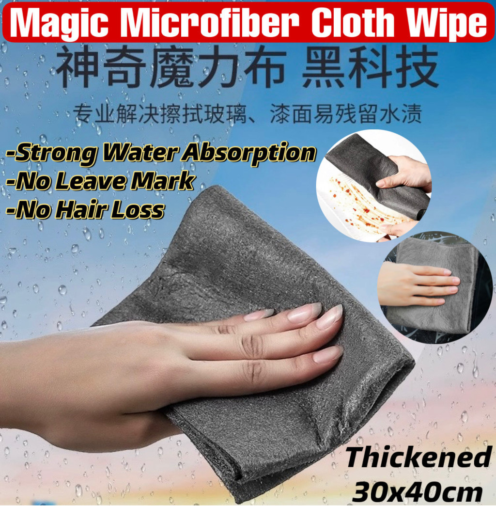 Magic Microfiber Cloth Glass Cleaning Mirror Car Wash Towel Kain Magic ...