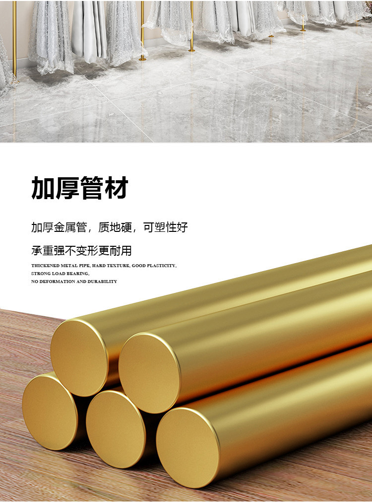 Wedding Dress Rack Wall Hanging Floor-Standing Cheongsam Dress Rack ...