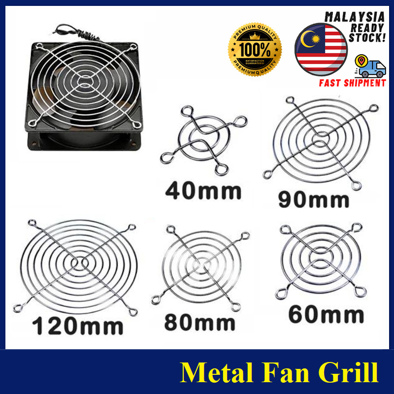Metal Fan Grill PC Fan Cover 4CM / 6CM / 8CM / 12CM for PC Cooling Fan ...