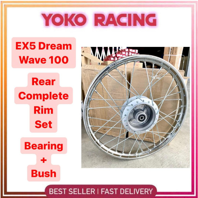 BS2 Honda EX5 Dream Wave100 Wave 100 Rear Wheel Rim Set Belakang ...