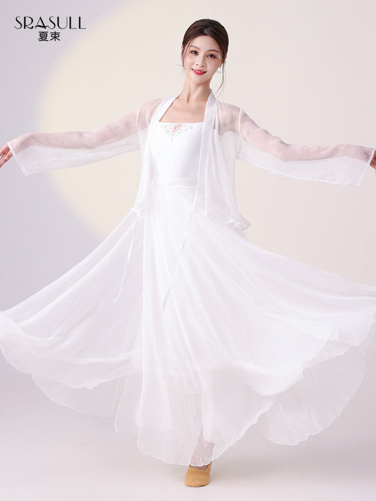 Summer Bunch Classical Dance Costume Female Elegant White Gauze ...