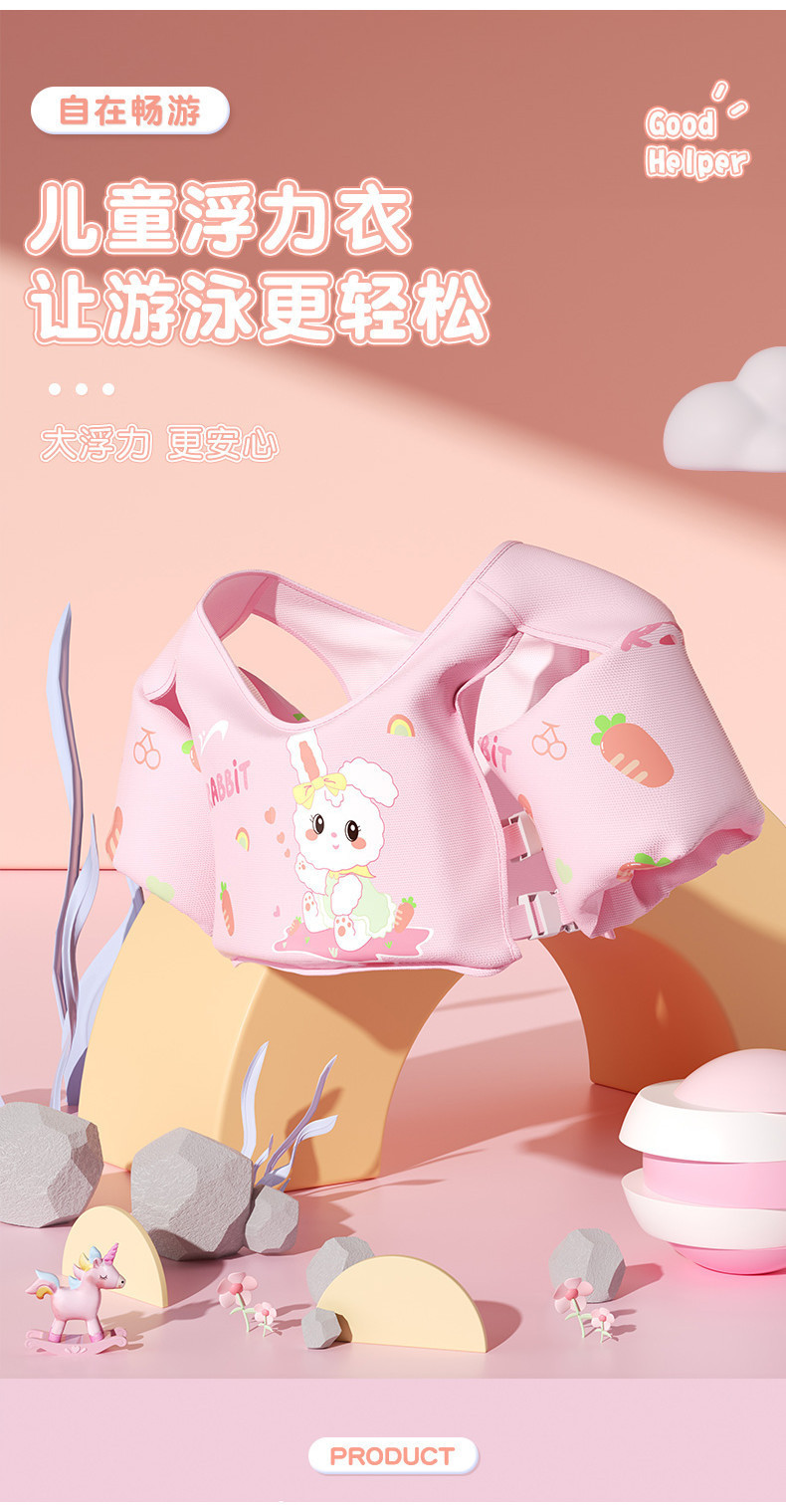 YUKE Boys Cartoon Cute Swimming Circle Children's Swimming Training ...