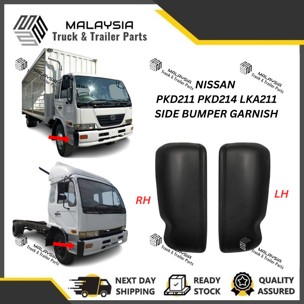 NISSAN UD PKD211 PKD214 LKA211 SIDE BUMPER GARNISH LORRY TRUCK AKSESORI ...
