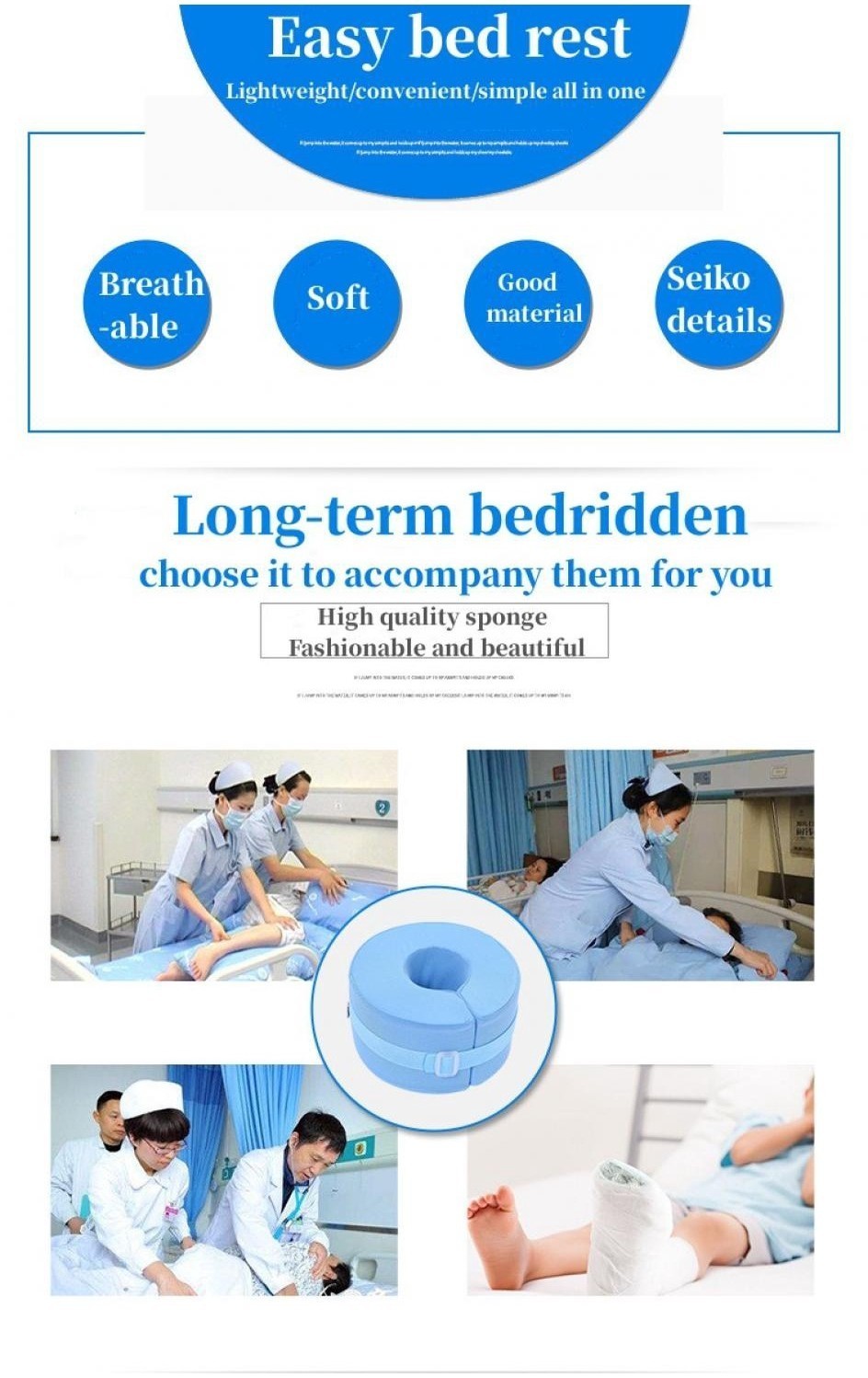 Breathable Medical Anti-Decubitus Hand and Foot Pads, Arm and Foot ...