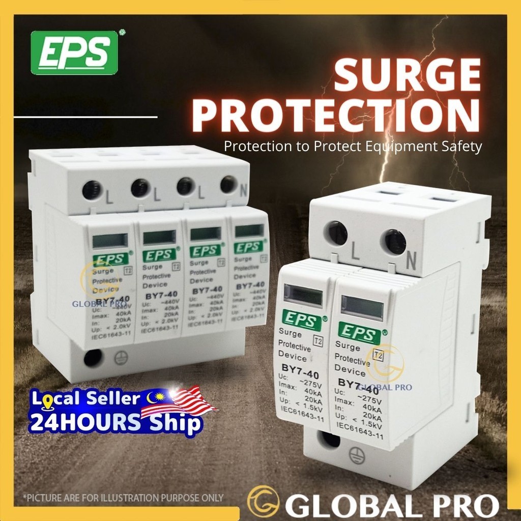 EPS Voltage Surge Protector Surge Protective Device 1 Pole 3 Pole + N ...