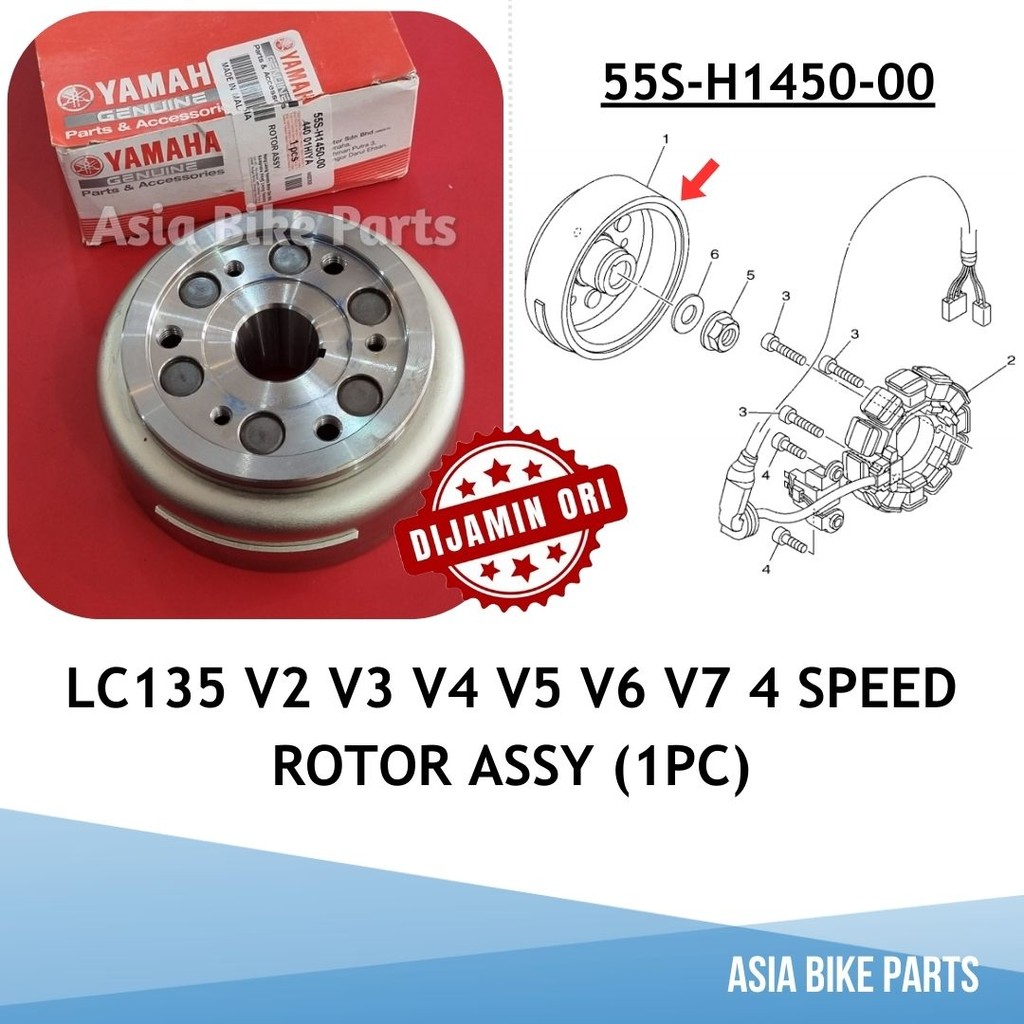 Yamaha Original LC135 V2 V3 V4 V5 V6 V7 4 Speed Rotor Assy / Magnet ...
