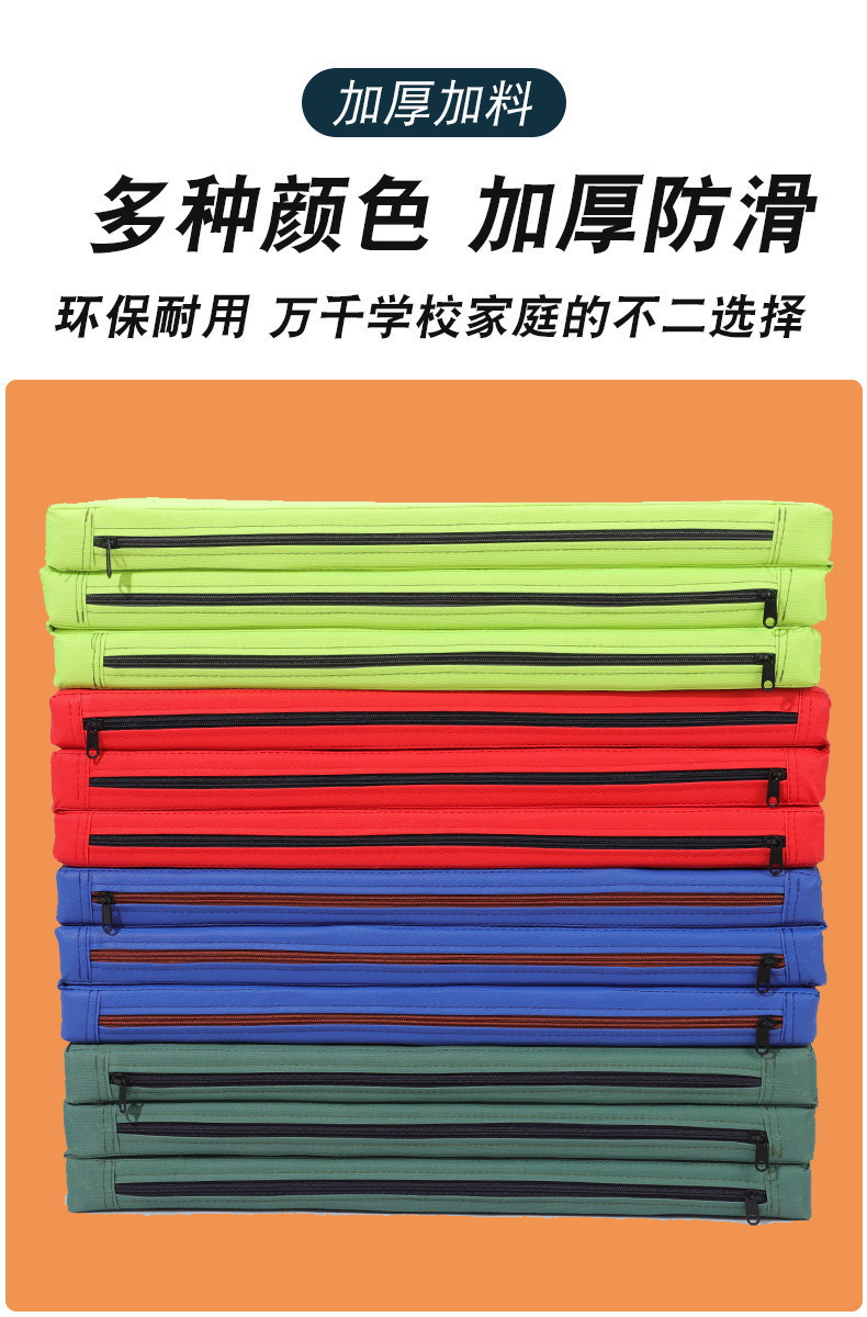 Foldable Sit-up Student High School Entrance Examination Gymnastics Mat ...