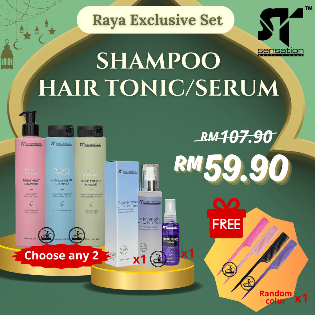 [Raya Exclusive Set] ST Sensation Shampoo 300ml + Hair Tonic + Hair ...