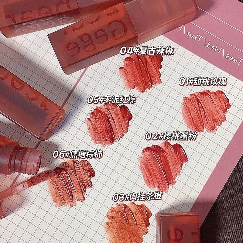 Gege Bear Hazy Reveals Lip Gloss Matte Velvet Lip Glaze Waterproof ...