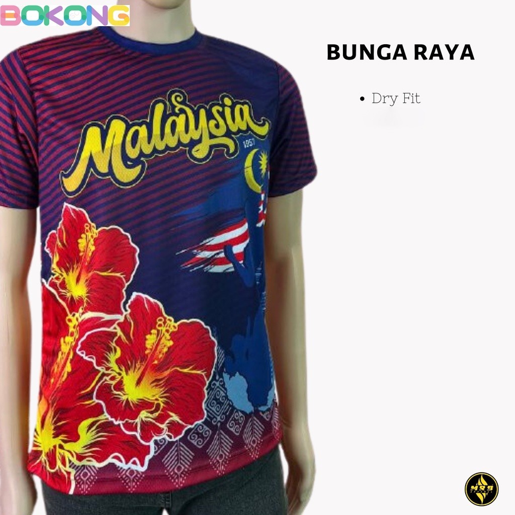 Malaysia Merdeka Collection 2024 Bunga Raya (Bokong) | Shopee Malaysia