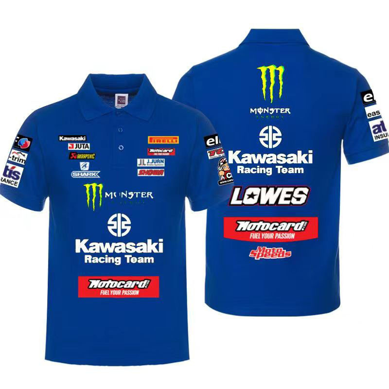KAWASAKI Kawasaki Motorcycle POLO Shirt Men's Motorcycle Heavy ...